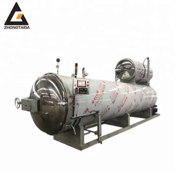 Horizontal Still Steam Sterilization Retorts - Buy Horizontal Retort,Steam Retort,Sterilizing ...