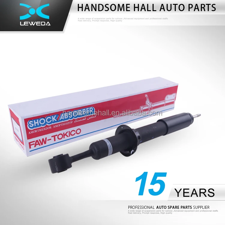 Factory Price Hydraulic Shock Absorber For Land Cruiser Tokico Gas ...