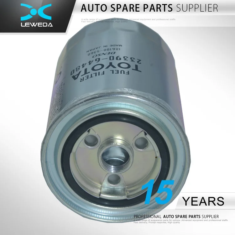 Great Quality Fuel Filter For Toyota Corolla,Qualis,Hilux Surf,Coaster ...