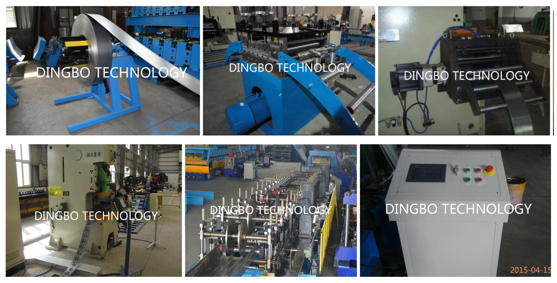 Tray Cable Metal Bridge Roll Forming Machine - High Accuracy