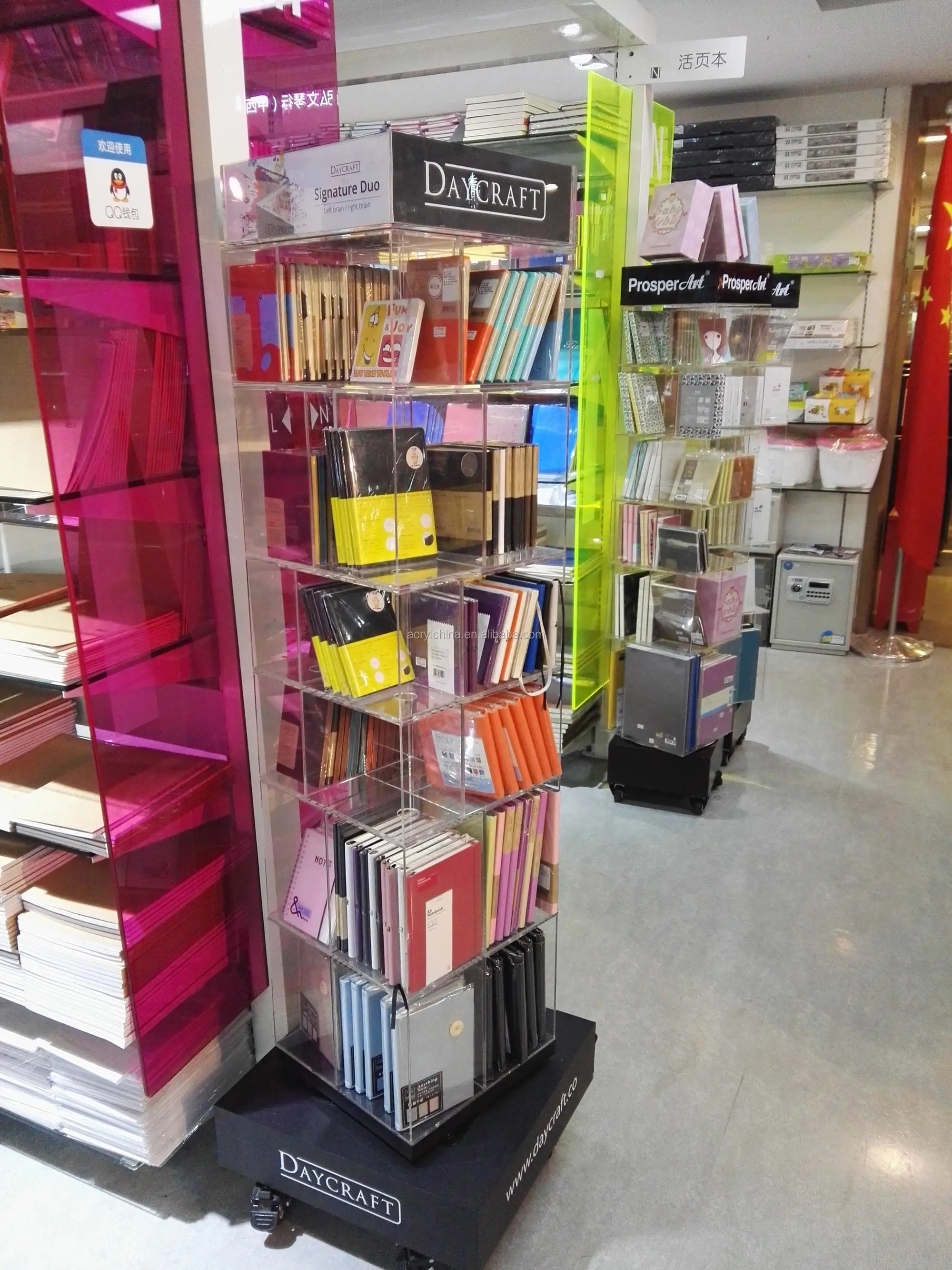 Customized Floor Acrylic Rotating Book Display Stand - Buy Book Display ...