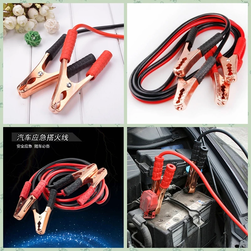Power Line Car Truck Battery Booster Line Jumping Cables Power Fire ...
