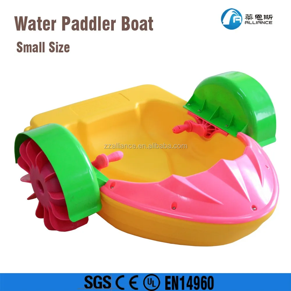 Kids PE Plastic Pedal Boat - Fun for Water Parks & Pools