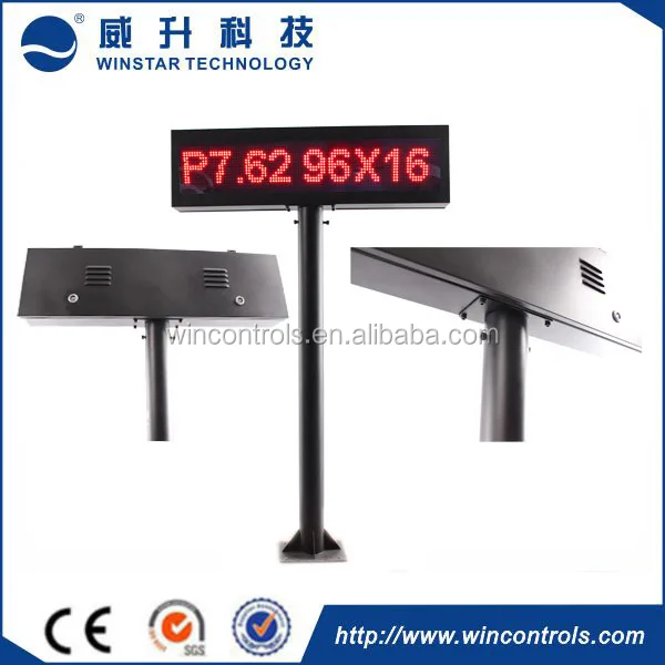 Parking Lots Outdoor Led Display P7.62-16*96 Dots With Free Sdk ...