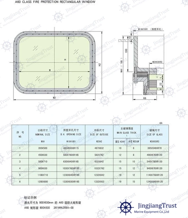 Ship Inward Opening Rectangular Aluminum Window With Deadlight - Buy ...