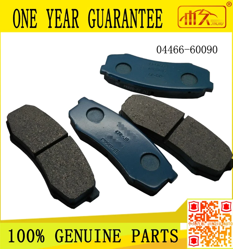 Auto Spare Parts For Toyota Brake Pads Land Cruiser Oem 04466-60090 ...