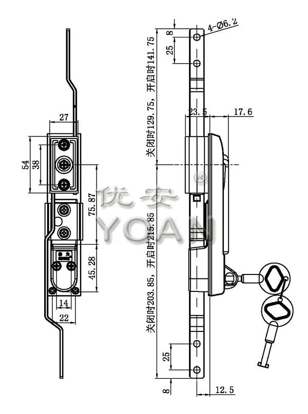 The Rod Lock High Class Lock Keys Electric Meter Barrel Lock Key - Buy ...