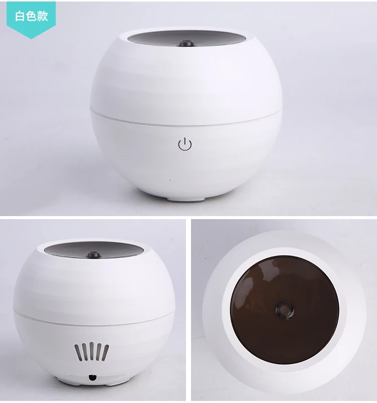 2020 Plastic Onion Rohs Aroma Diffuser Electric Home Fragrance Diffuser ...