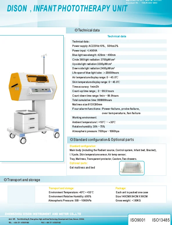 2017 New Products Infant Led Phototherapy Unit Bl500d For Jaundice ...