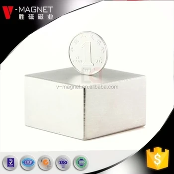 N48uh Small Size Cubic Magnet - Buy Small Circular Magnets,Small ...