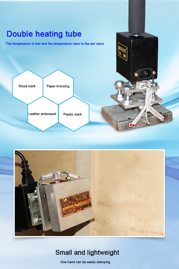 Leather Pvc Logo Handheld Hot Foil Stamping Machine - Buy Quality Hot ...