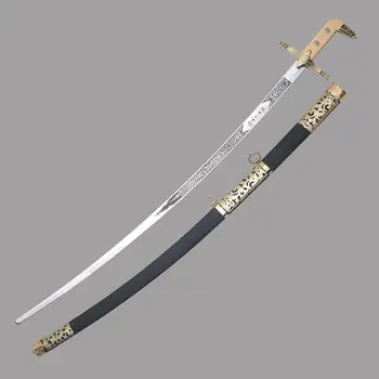 Wholesale Qatar Military Ceremonial Swords By132-c - Buy Stainless ...