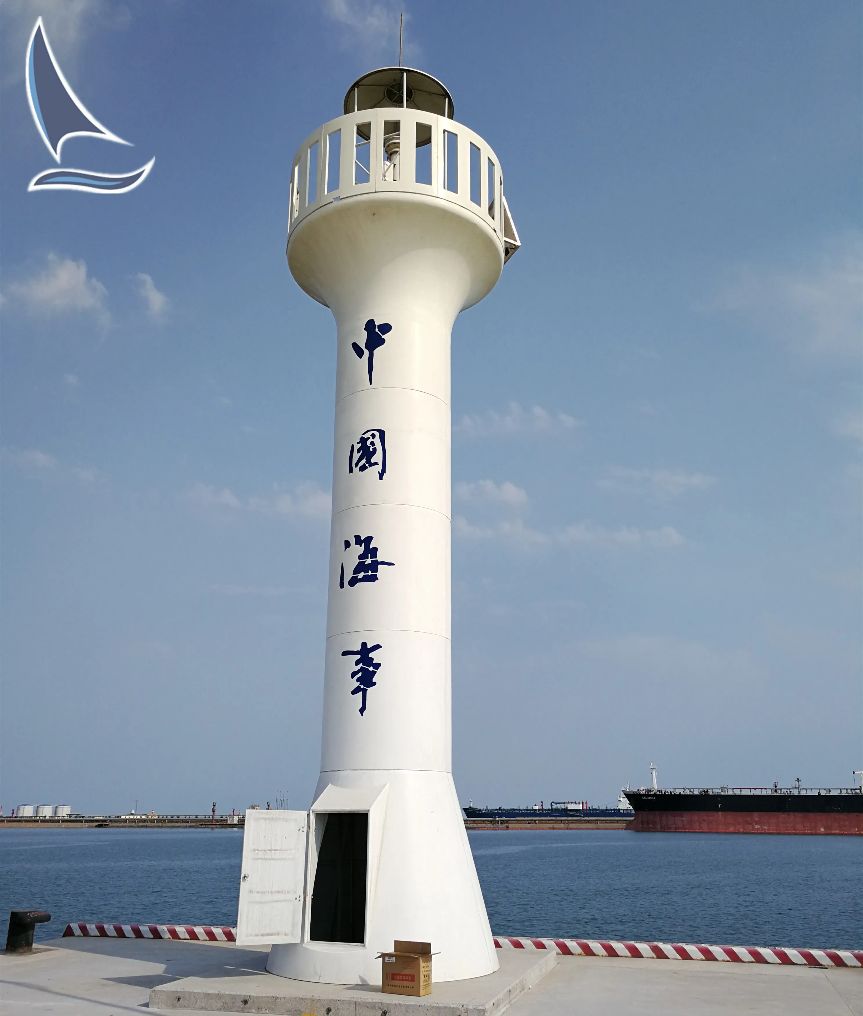 Channel Light Pile Fiberglass Lighthouse - Marine Navigation