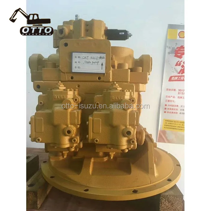K5V160DP Hydraulic Main Pump for E336D Excavator Part 322-8733