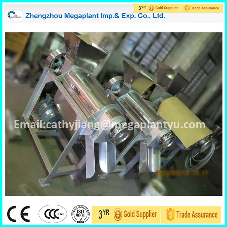 Fmc Citrus Juice Extractor - High Productivity & Quality