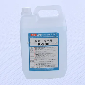 Rust Remover Cleaner Rust Stain Remover Kc-12 - Buy Rust Remover ...