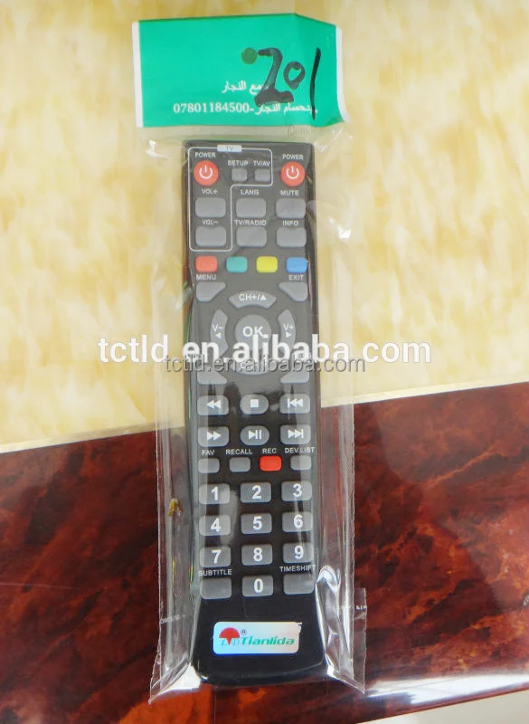 High Quality Universal Lcd Led Tv Remote Control With Learning Function ...