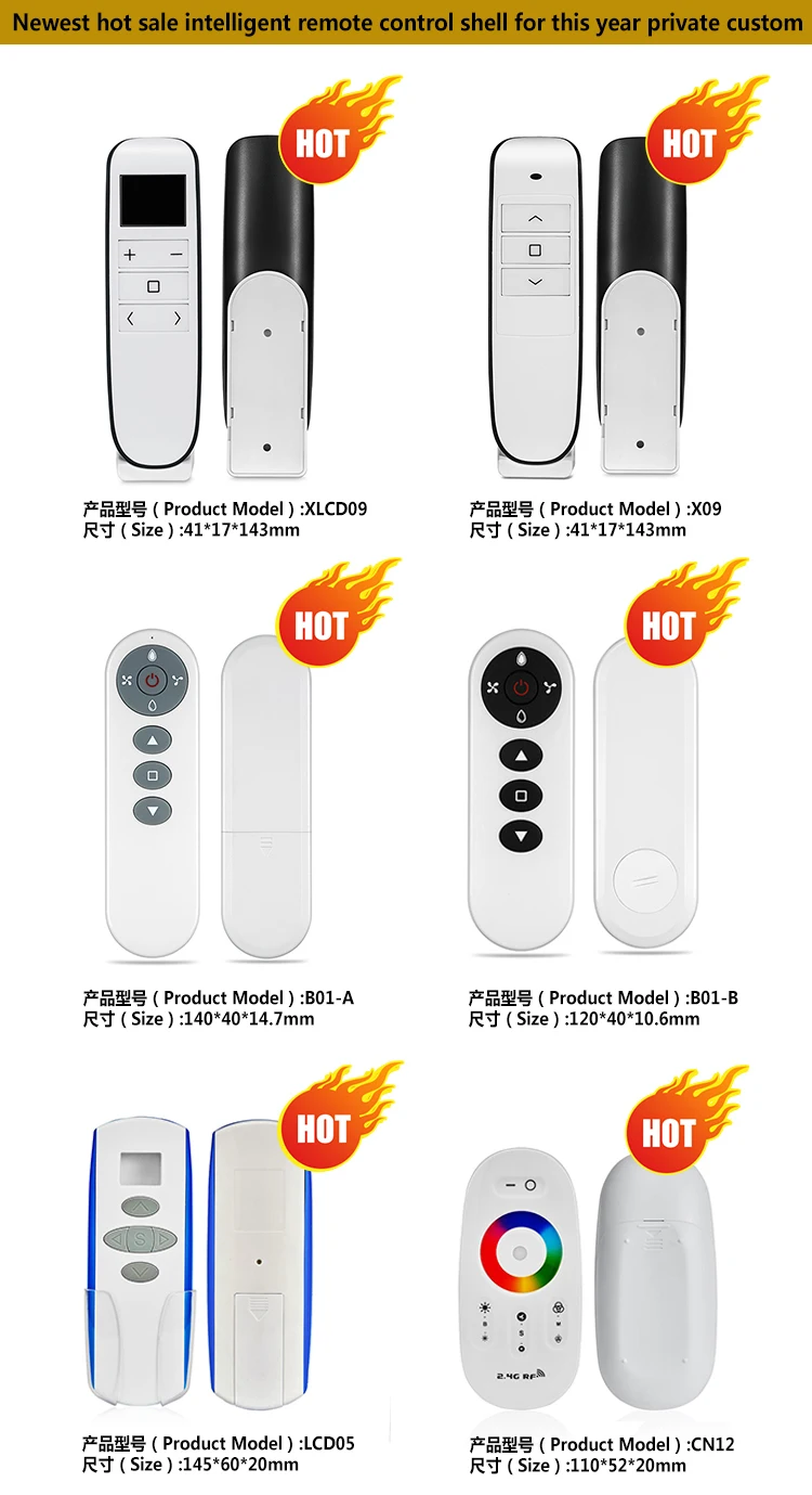 Factory direct sale injection molded hard ABS+PC plastic remote control ...