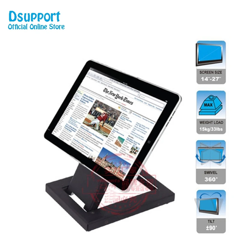 Full Motion Foldable 14-24 Inch Touch Screen Stand Monitor Holder Tv ...
