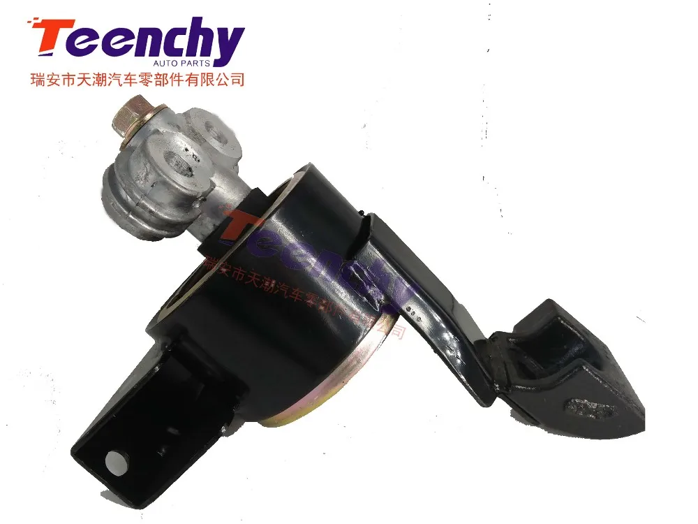 96550232 96550234 9046148 5486673 5486674 Engine Mounting - Buy Engine ...