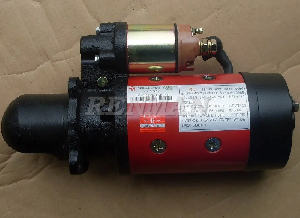 6BT 6B5.9 Cummins Engine Parts - 24V 6.6kw Starting Motor