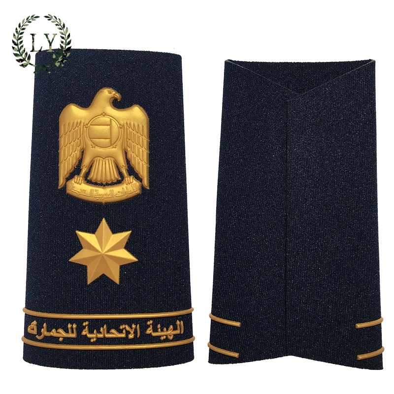 Gold Airline Pilot Epaulets Captain Shoulder First Officer Insignia ...