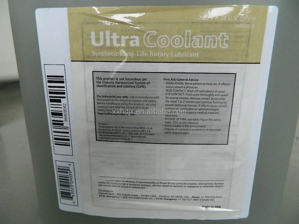 Screw Air Compressor Ultra Coolant Lubricant 38459582 for Ingersoll Rand