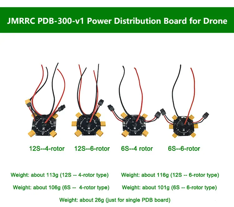 JMRRC Power Distribution Board PDB 6S/12S for UAV Drones