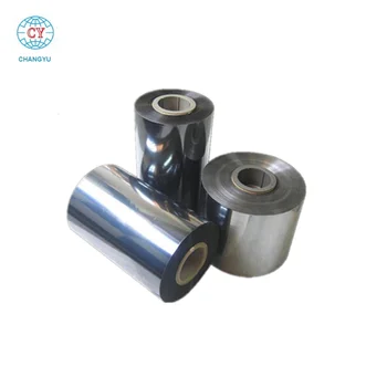 Metallized Polyester High Barrier Film For Food Packaging With ...