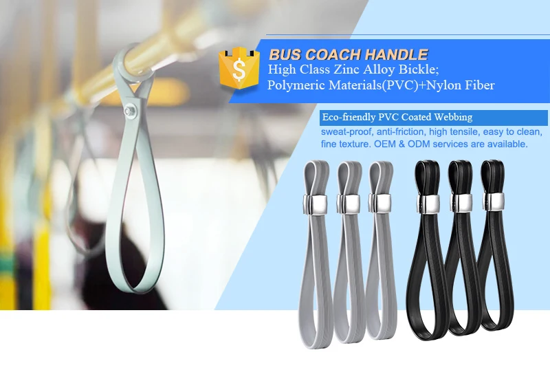 PVC Coated Webbing Bus Hand Grip Handle - Buy Bus Hand Grip, Bus Hand ...