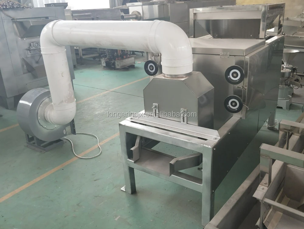 Roasted Cacao Bean Sheller Machine - Efficient Peeling