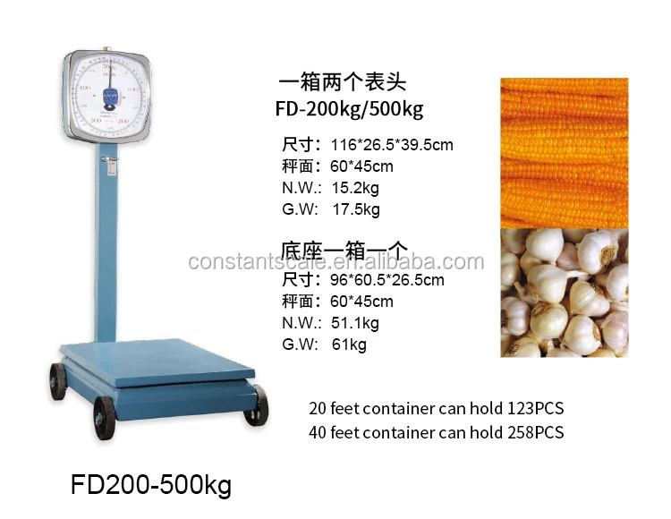Gamme de FD-300kg Camry 200kg/300kg/500kg Cadrans simples ou doubles ...