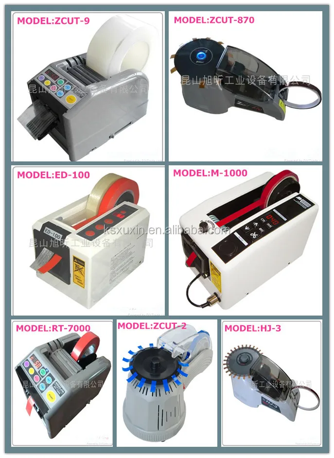 High Quality Automatic Tape Dispenser RT-7000| Alibaba.com