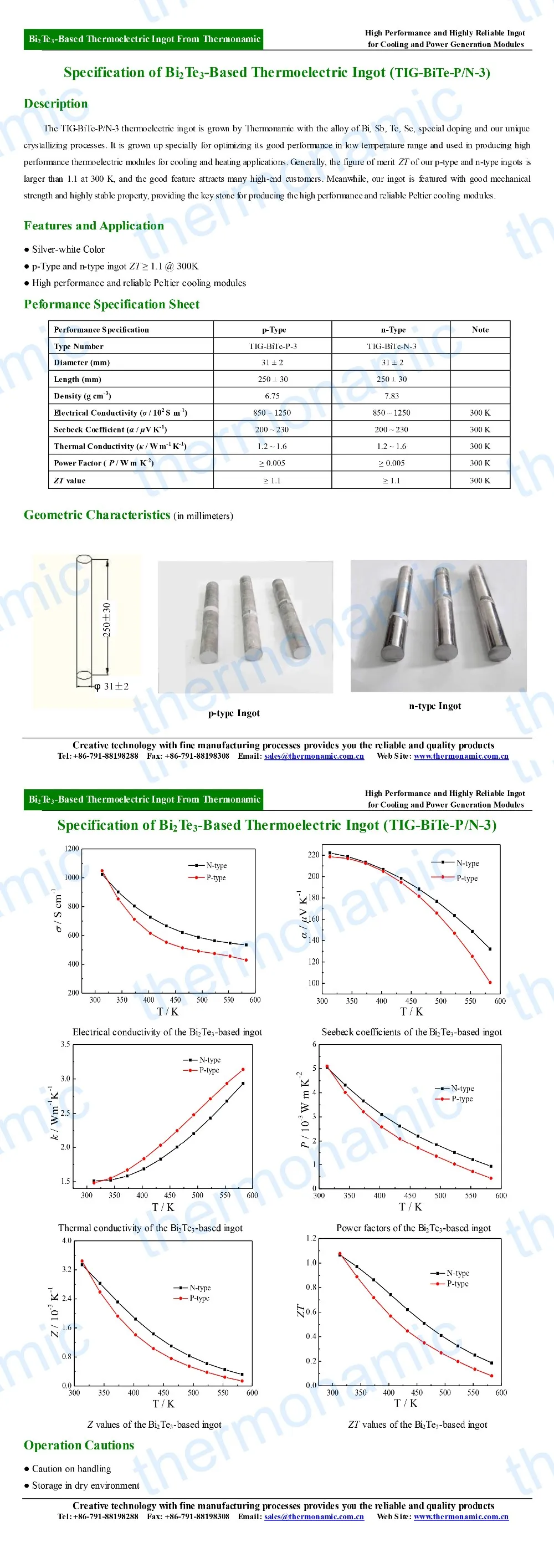 High Quality Bi2te3-Based Thermoelectric Ingot for Cooling