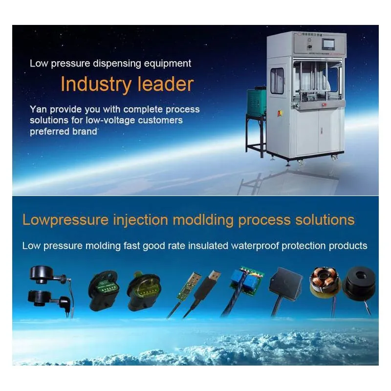 Lpms Low Pressure Molding System Plastic Injection Molding Machine Top ...