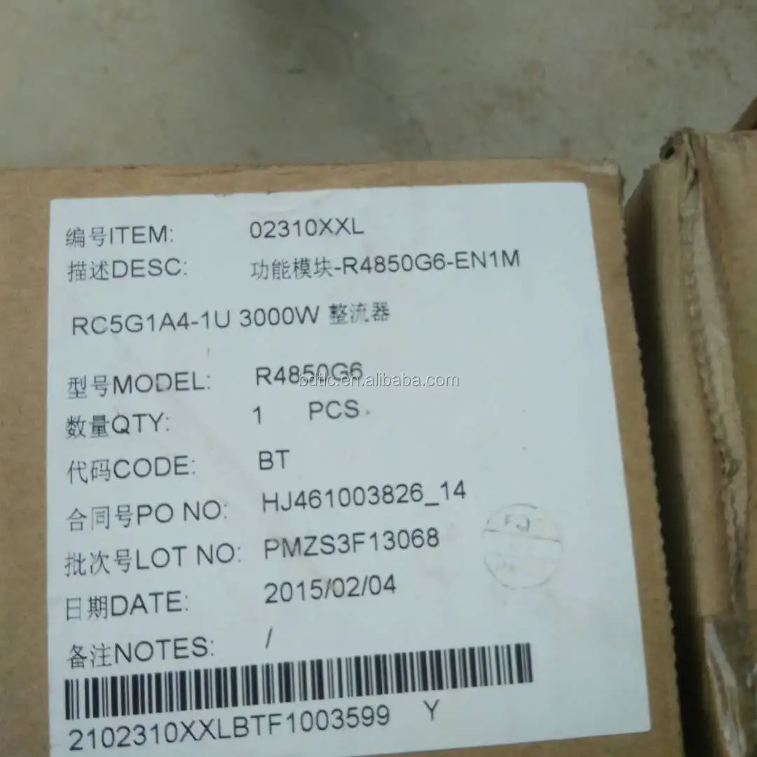 New R4850G6 HUAWEI Base Station Rectifier Module(id:11014000). Buy ...
