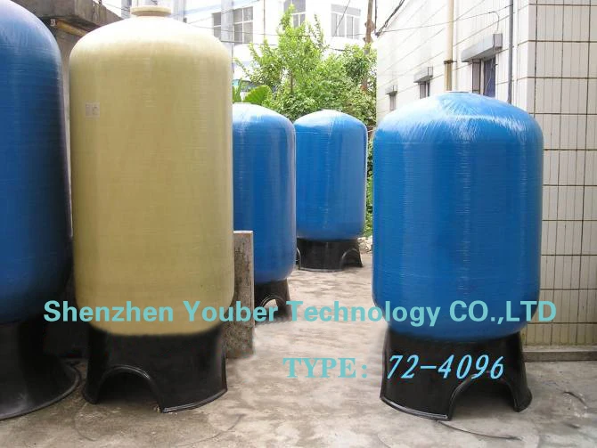 Fiberglass FRP Pressure Tank - Efficient Water Solutions