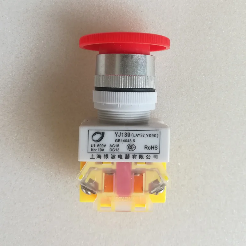 24mm Push Button Emergency Stop Switch Elastic Reset With Green Plastic ...