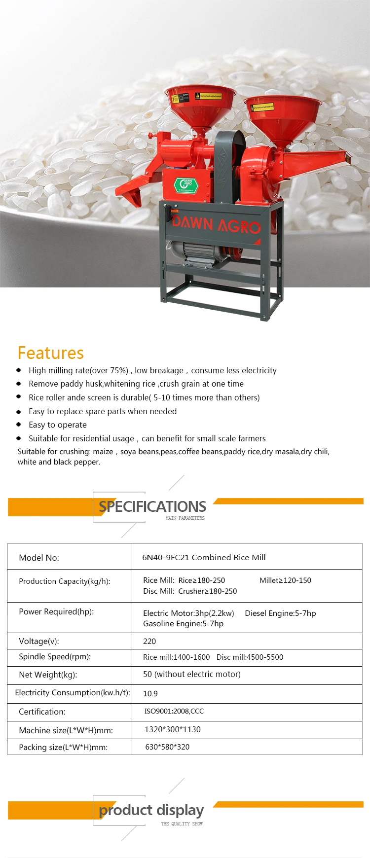 Dawn Agro Home Use Combined Rice Mill Pulverizer Machine Price - Buy ...