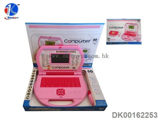 Cheap Price Kids Toy Intellective Computer - Buy Toy Intellective ...