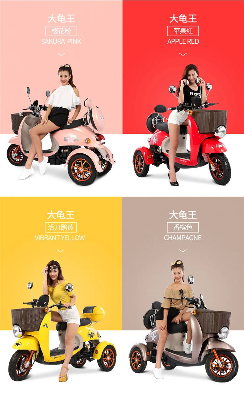 Geared Motor People Electric 500w 3 Wheel Electric Mobility Scooter ...