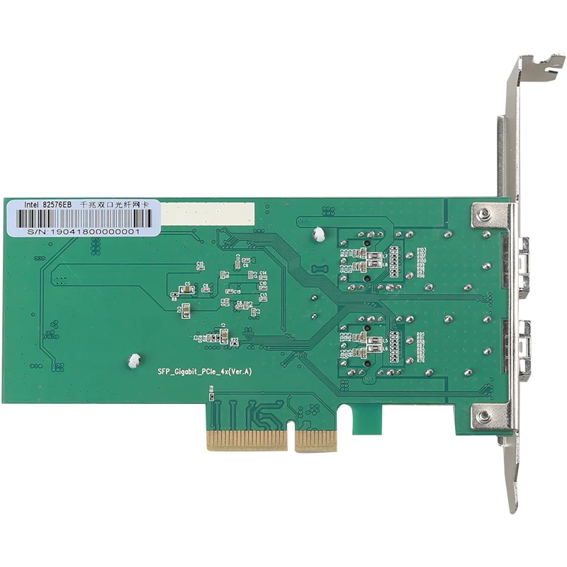 Intel82576 Dual SFP LAN Card - 1G Fiber Optic Network Interface