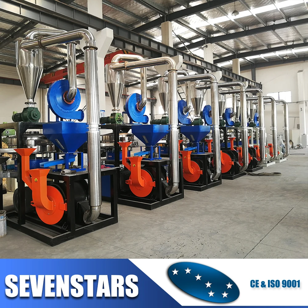 Professional Manufacture Plastic Pulverizer For Waste Used Hdpe Pellet ...