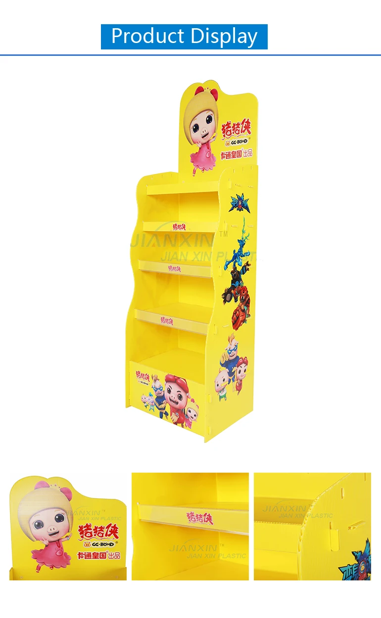 Customized Light Weight Corrugated Plastic Display Promotional Rack Pp ...