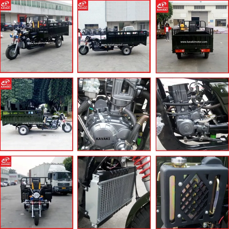 Zongshen Water 200cc Petrol Engine Apsonic Tricycle For Cargo/ Motor ...