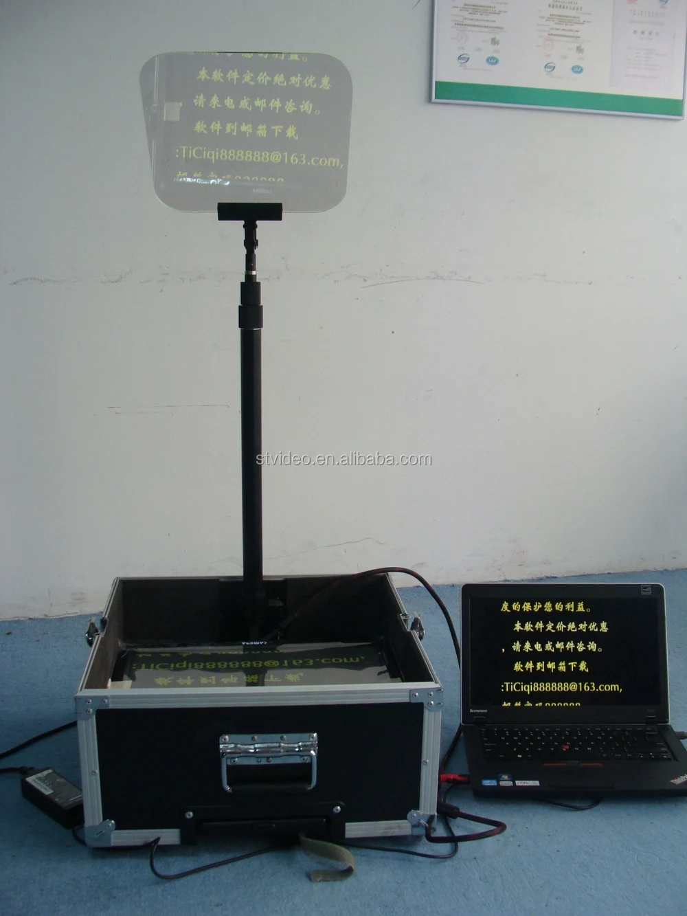 Daylight VGA Portable Presidential Teleprompter - 17/19 Inch Monitor