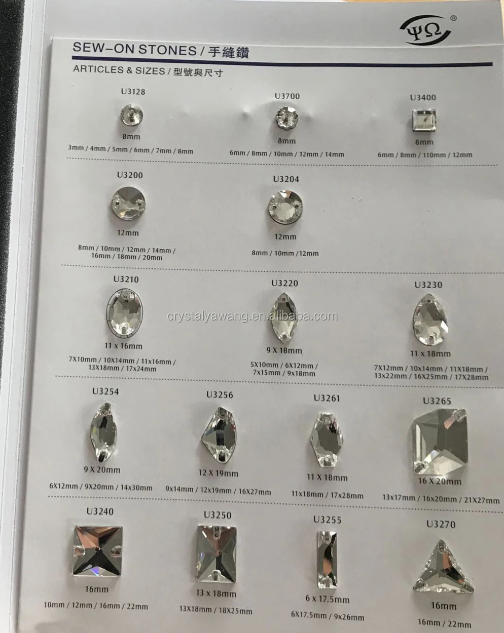 Fancy Shape Flat Back Sew On Glass Rhinestones Stones Sewing For ...