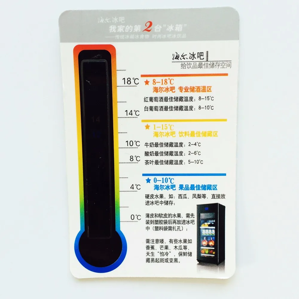 Household Use Fridge Temperature Monitor Thermometer Indicator Card ...