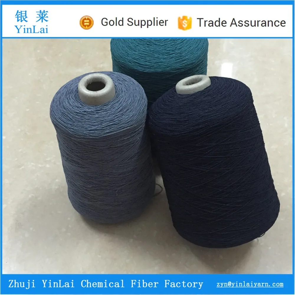 Rubber Covered Yarn 90# For Socks Or Knitting - Buy Reflective Yarn For Knitting,Kevlar Yarn For ...