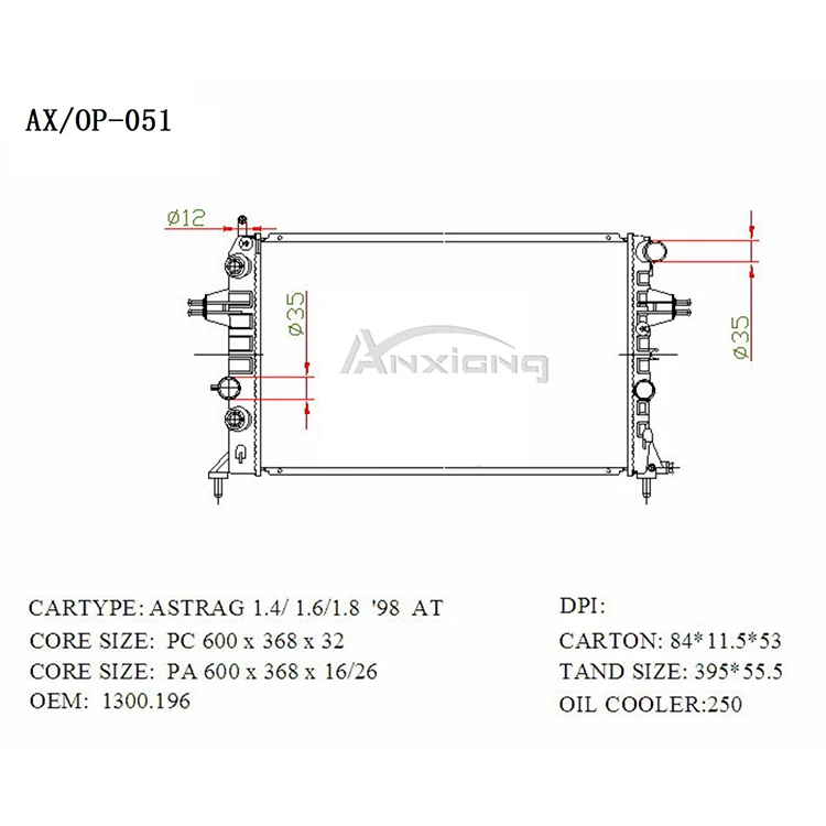 Oem: 1300196/1300257/09119482/90570729/9193265 600*368*16/26 At Auto ...